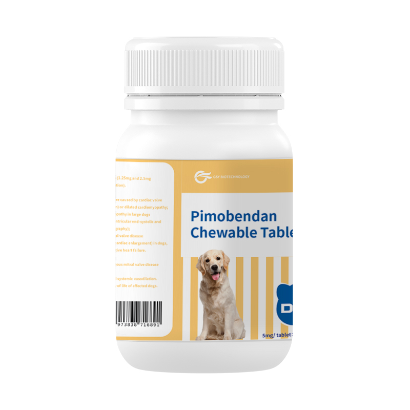 5 mg For dogs Pimobendan Chewable Tablets China factory_China manufacture_China supplier - JINAN ...